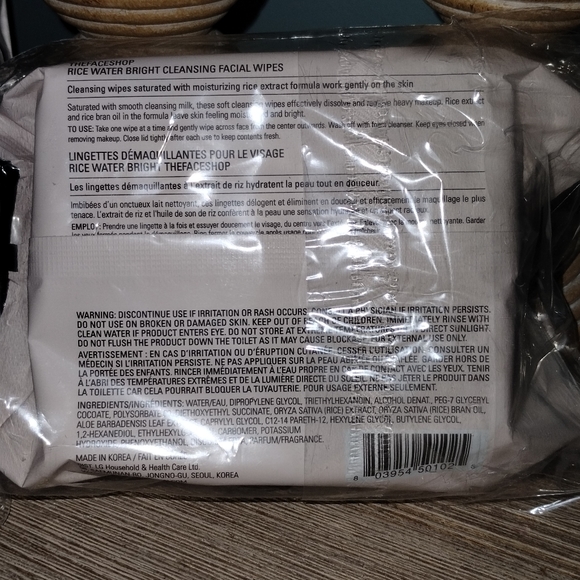 Avon | Skincare | Rice Water Face Wipes | Poshmark